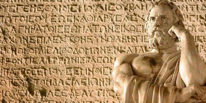 Κουίζ: Πόσο καλά ξέρεις αγγλικές λέξεις με ελληνική ετυμολογία;